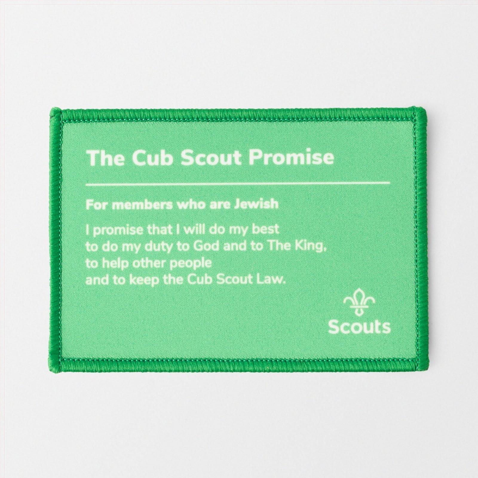 Cub Scouts Promise Badge - Jewish | Scout Store