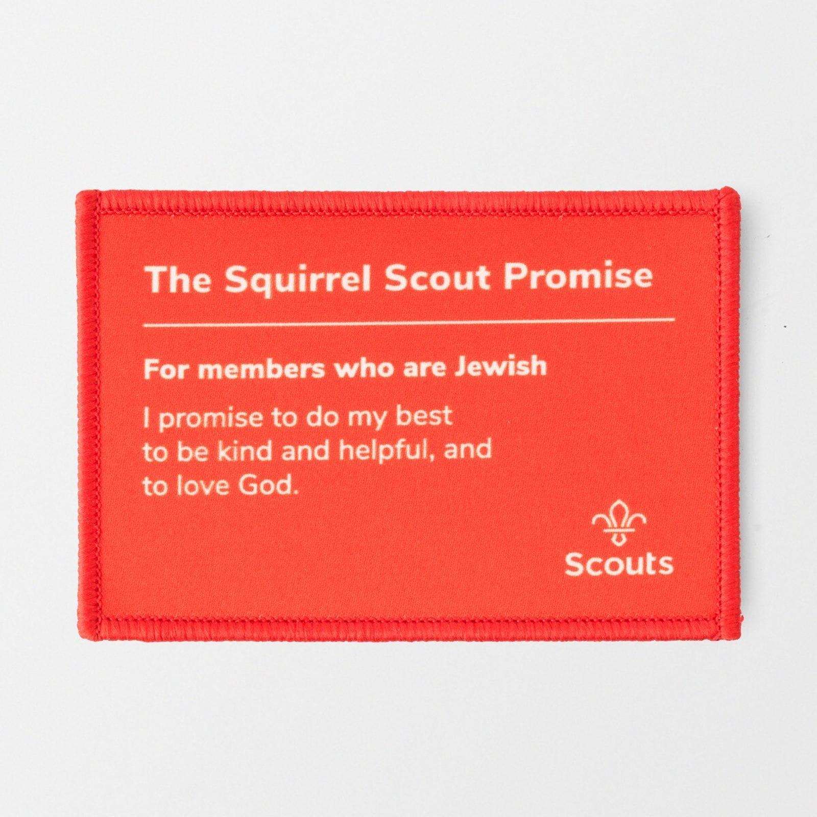 Squirrel Scouts Promise Blanket Badge - Jewish | Promise Badge