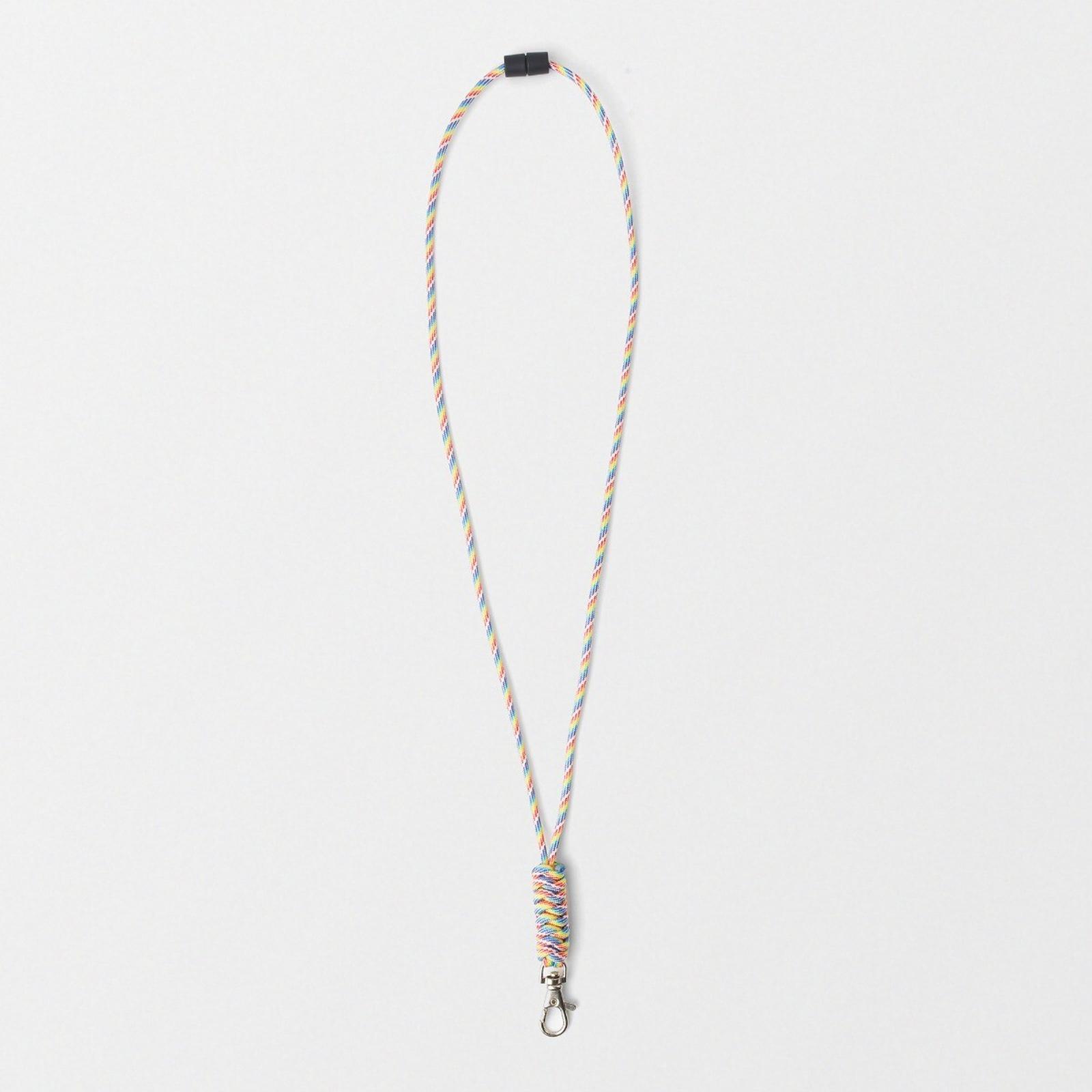 Rainbow Paracord Knot Lanyard | Pride Range