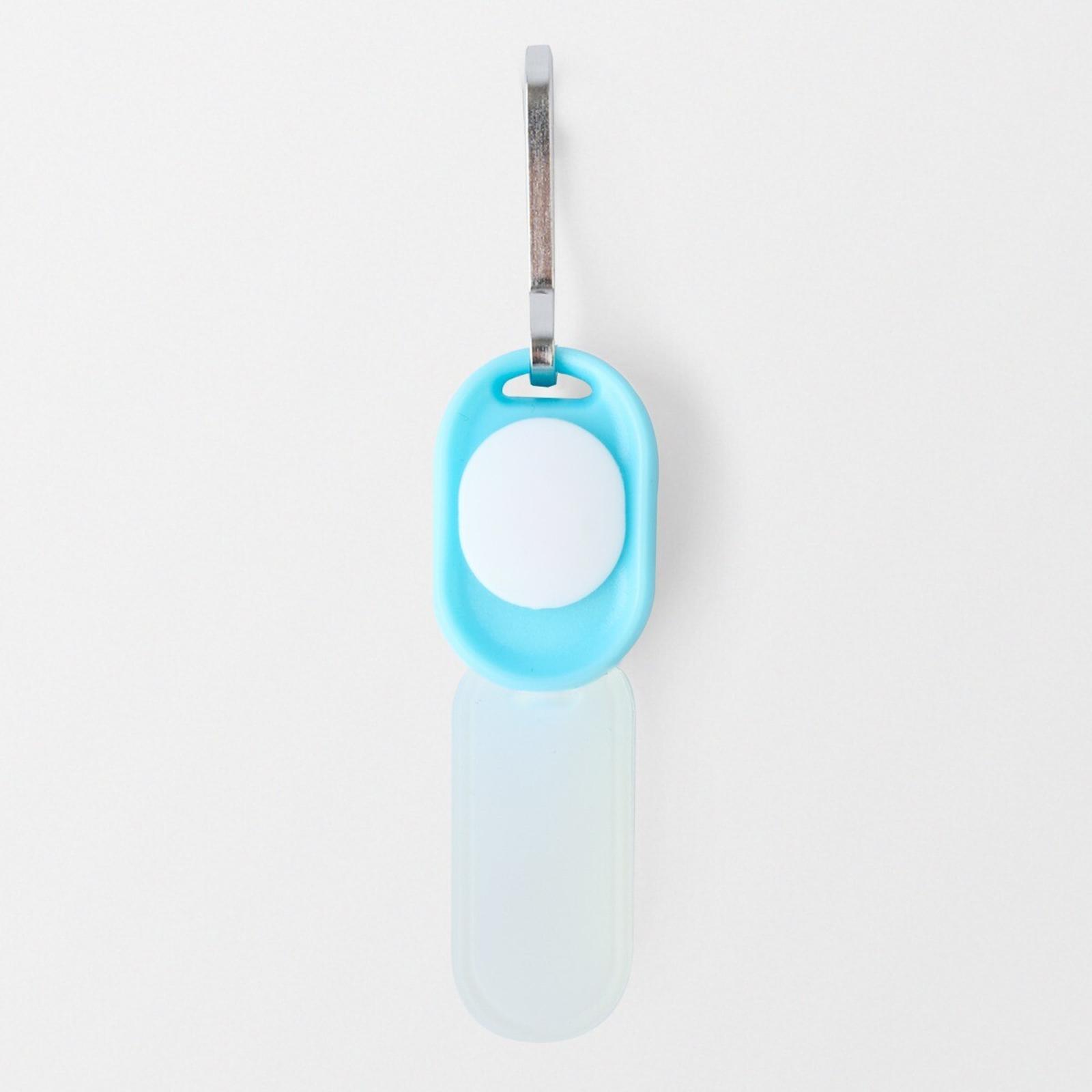 Kikkerland Mini Zipper LED Light