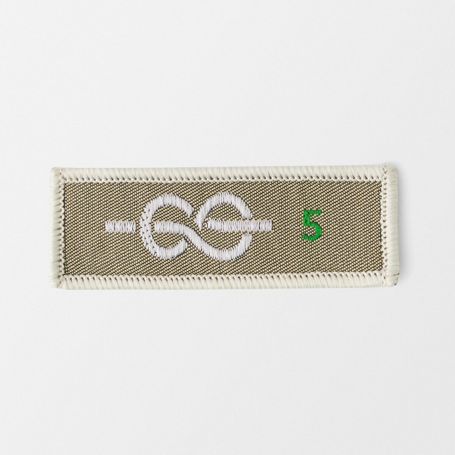 Chief Scout Length of Service Award | Cloth Badge | 5 Years