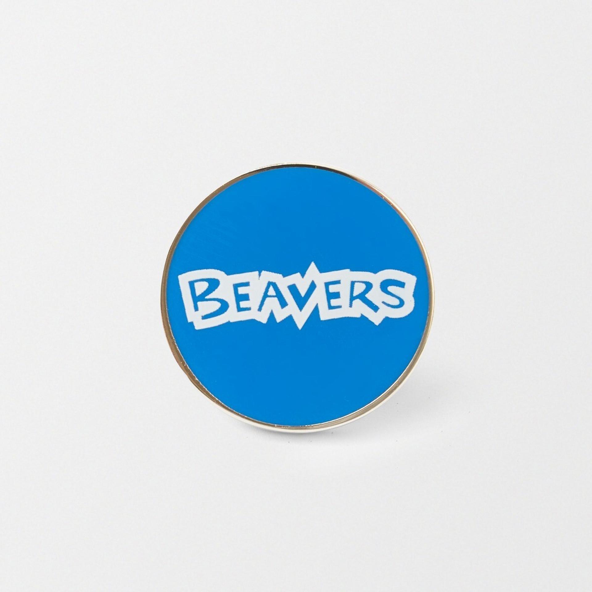 Beavers Scouts Enamel Pin Badge 20mm