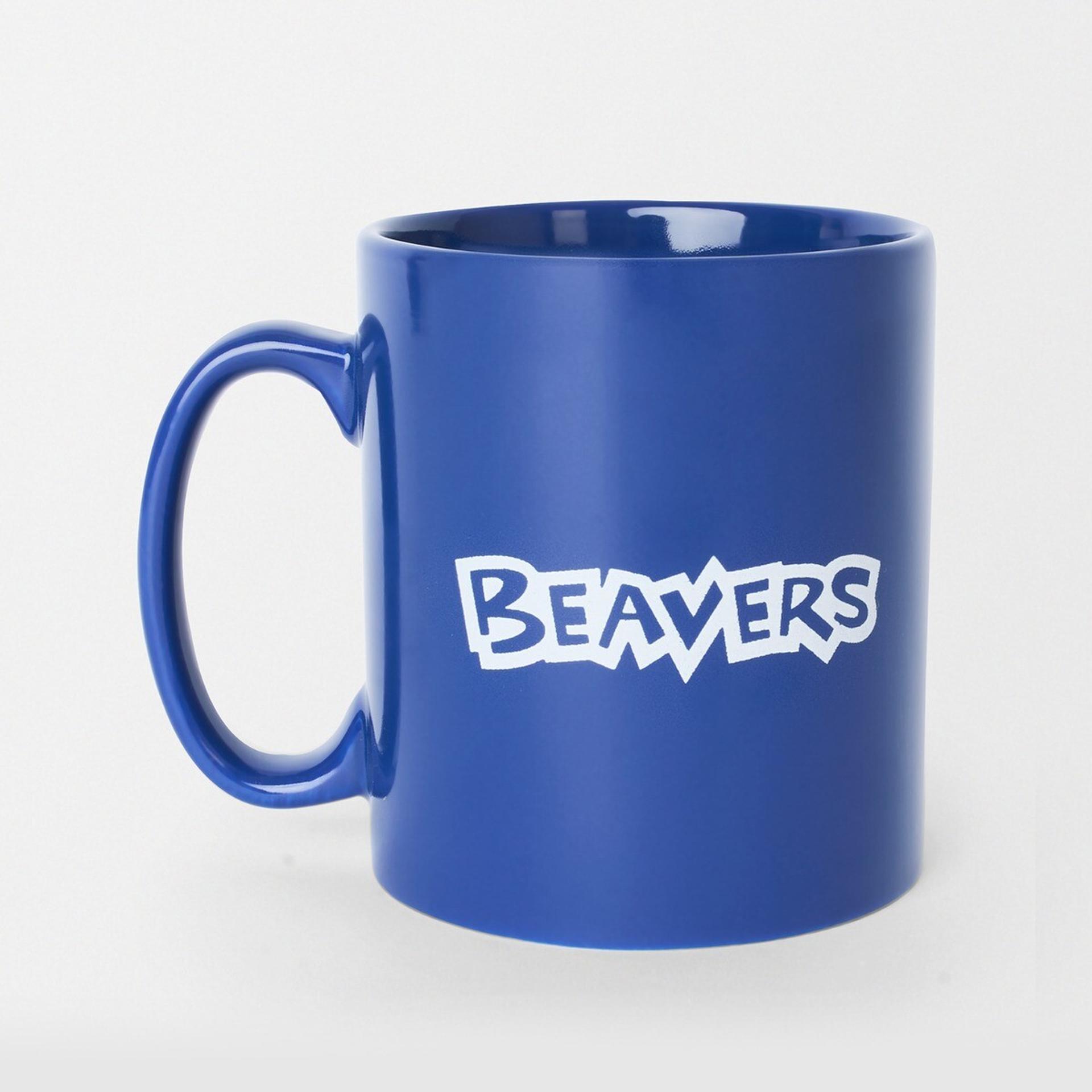 Beaver Scouts Ceramic Mug | Scouting Gifts