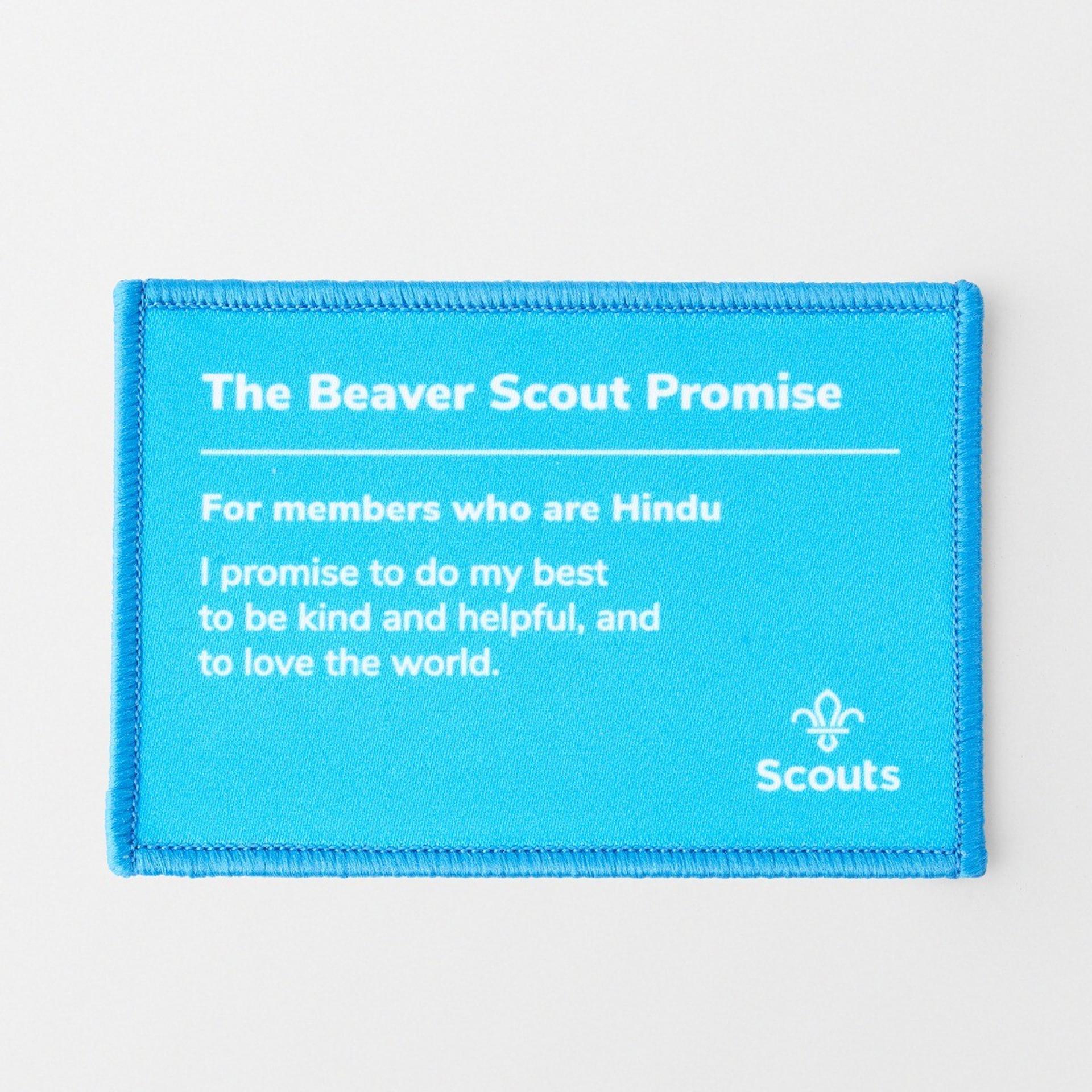 Beaver Scouts Promise Badge - Hindu |Scout Store