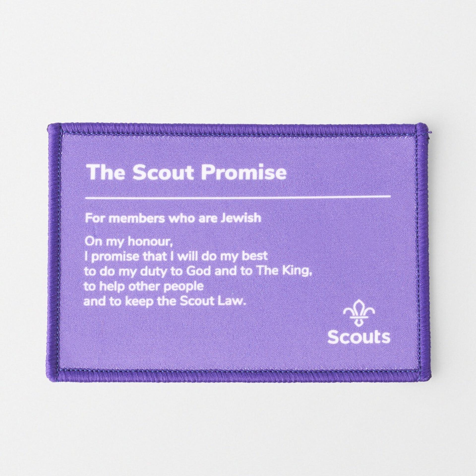 Scouts Promise Badge - Jewish | Scout Store