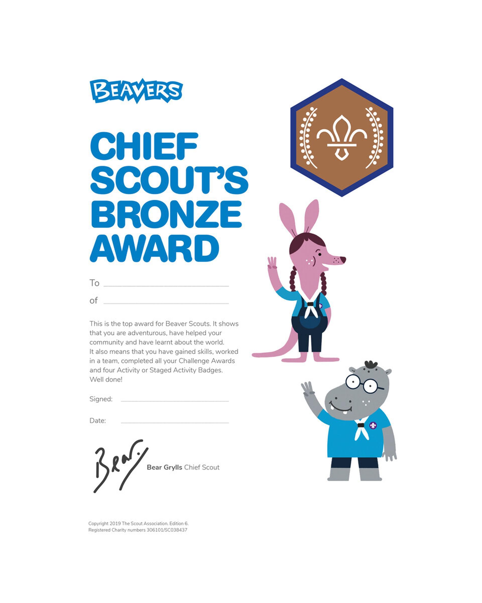 Scouts Gifts and Presention Range | Scout Store
