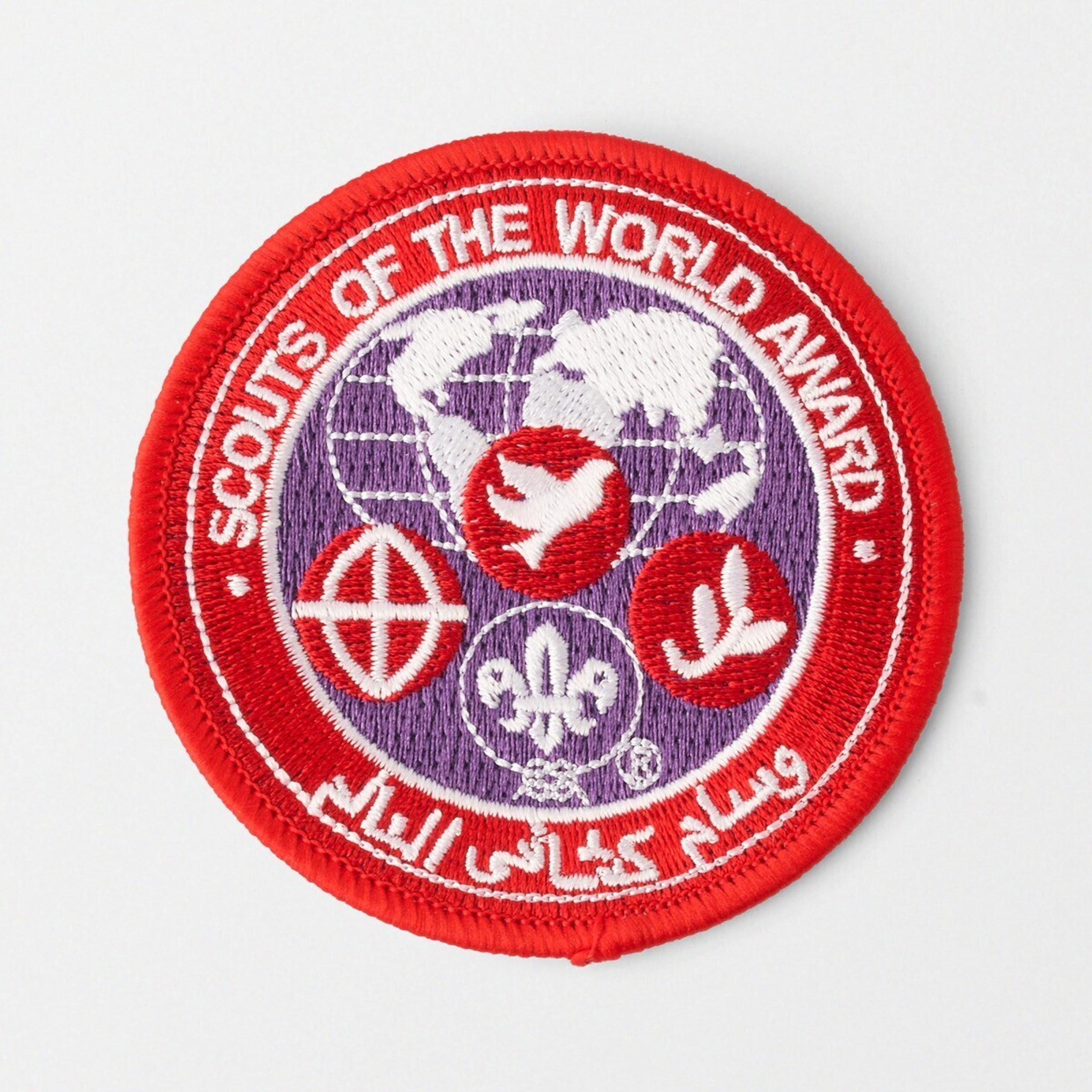 World Scout shop