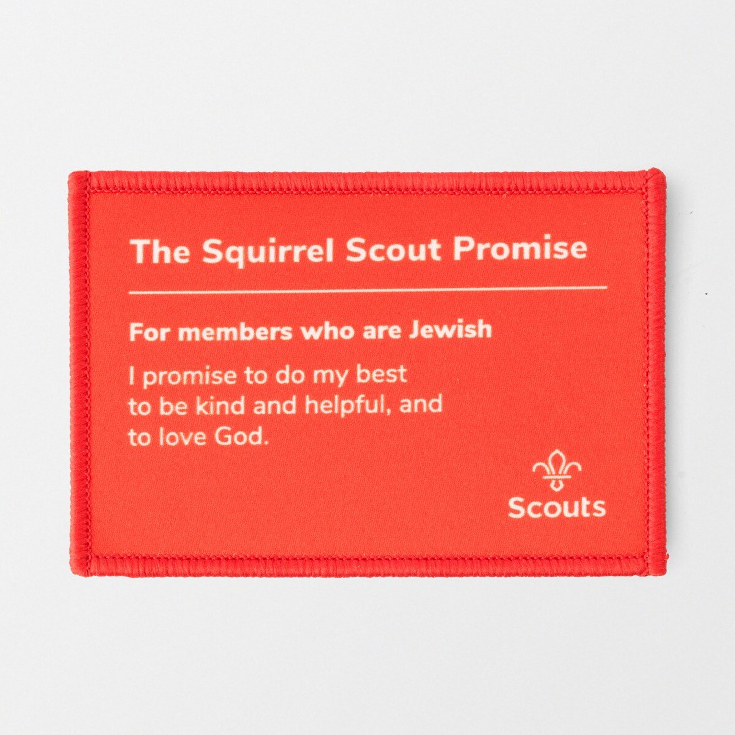 Squirrel Scouts Promise Blanket Badge - Jewish | Promise Badge