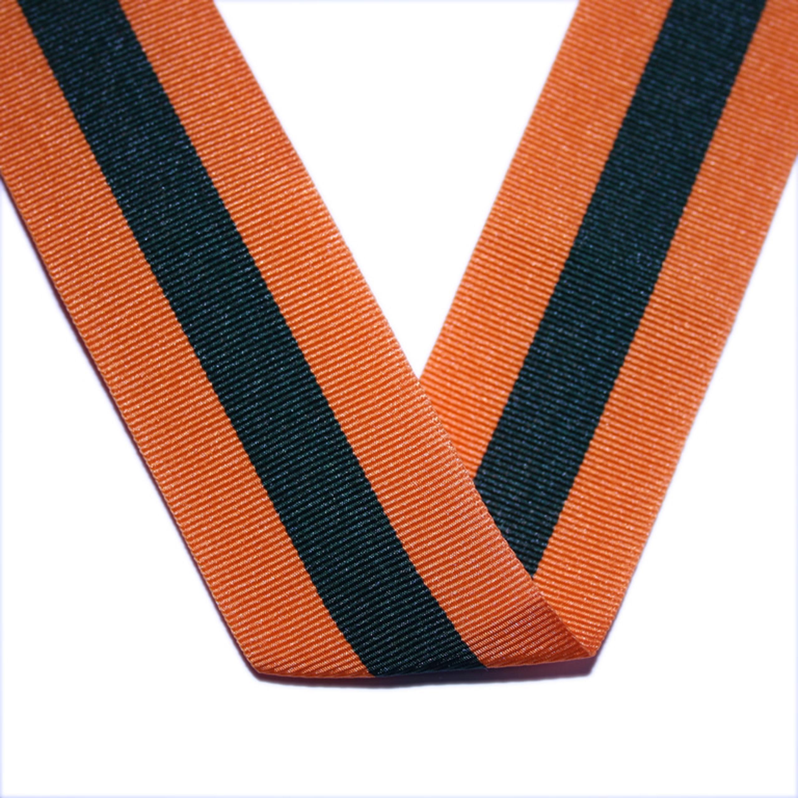 Bar to the Silver Acorn Ribbon (per metre) | Scouts