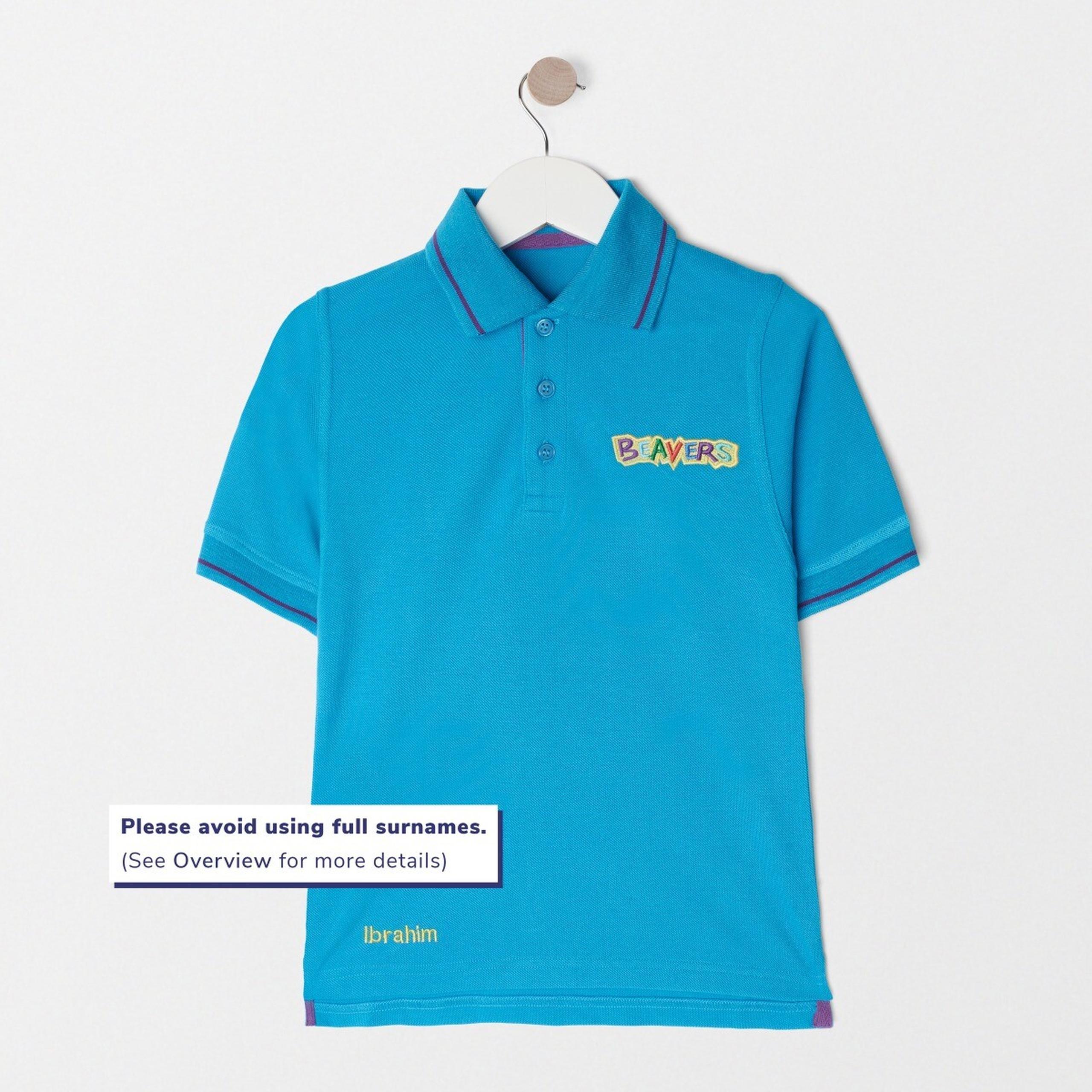 Beaver Scouts Polo Shirt - Personalised | Beavers