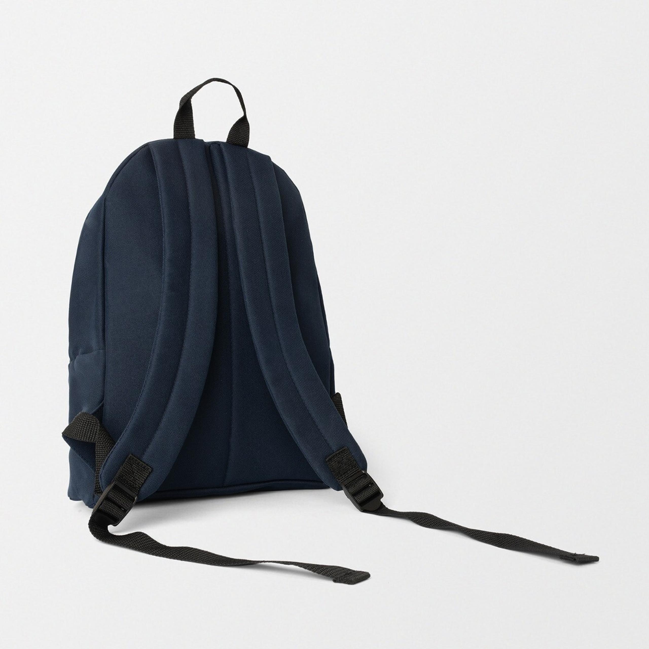 Beaver Scouts Daysack / Backpack 15L