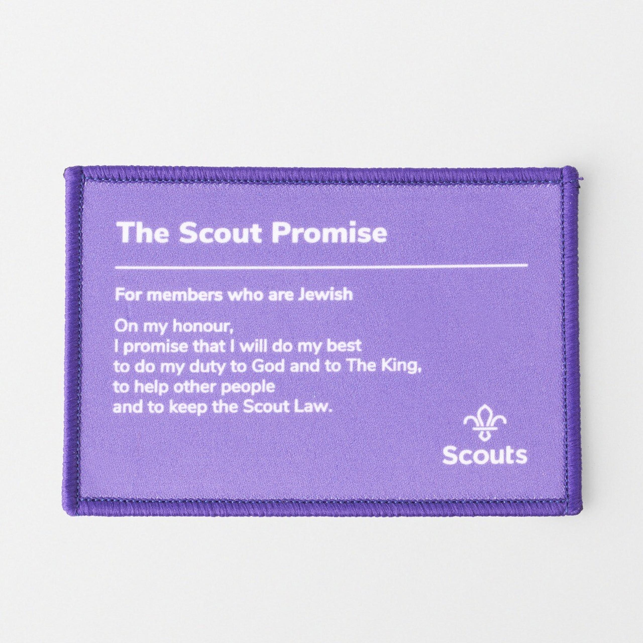 Scouts Promise Badge - Jewish | Scout Store