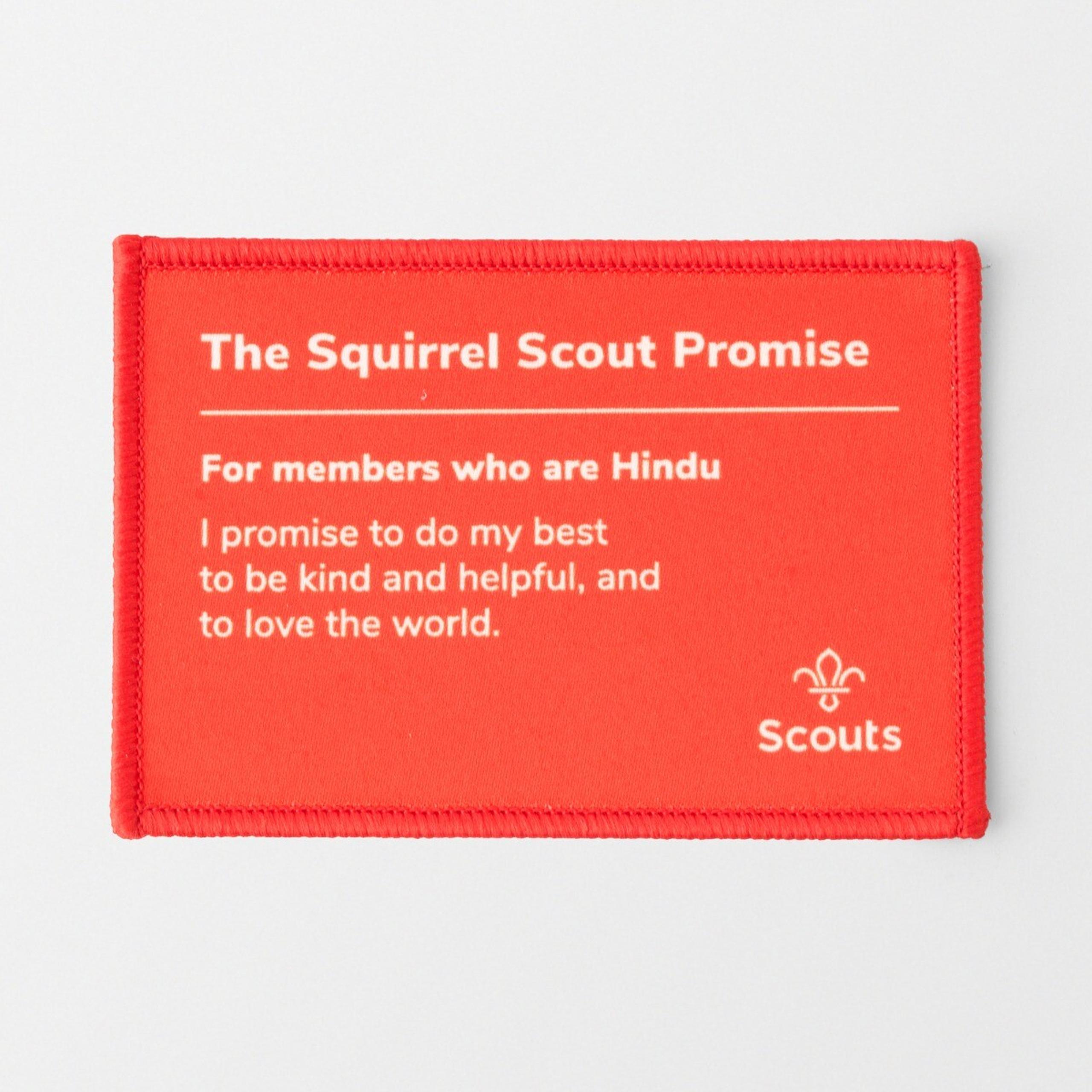 Squirrel Scouts Promise Blanket Badge - Hindu | Promise Badge