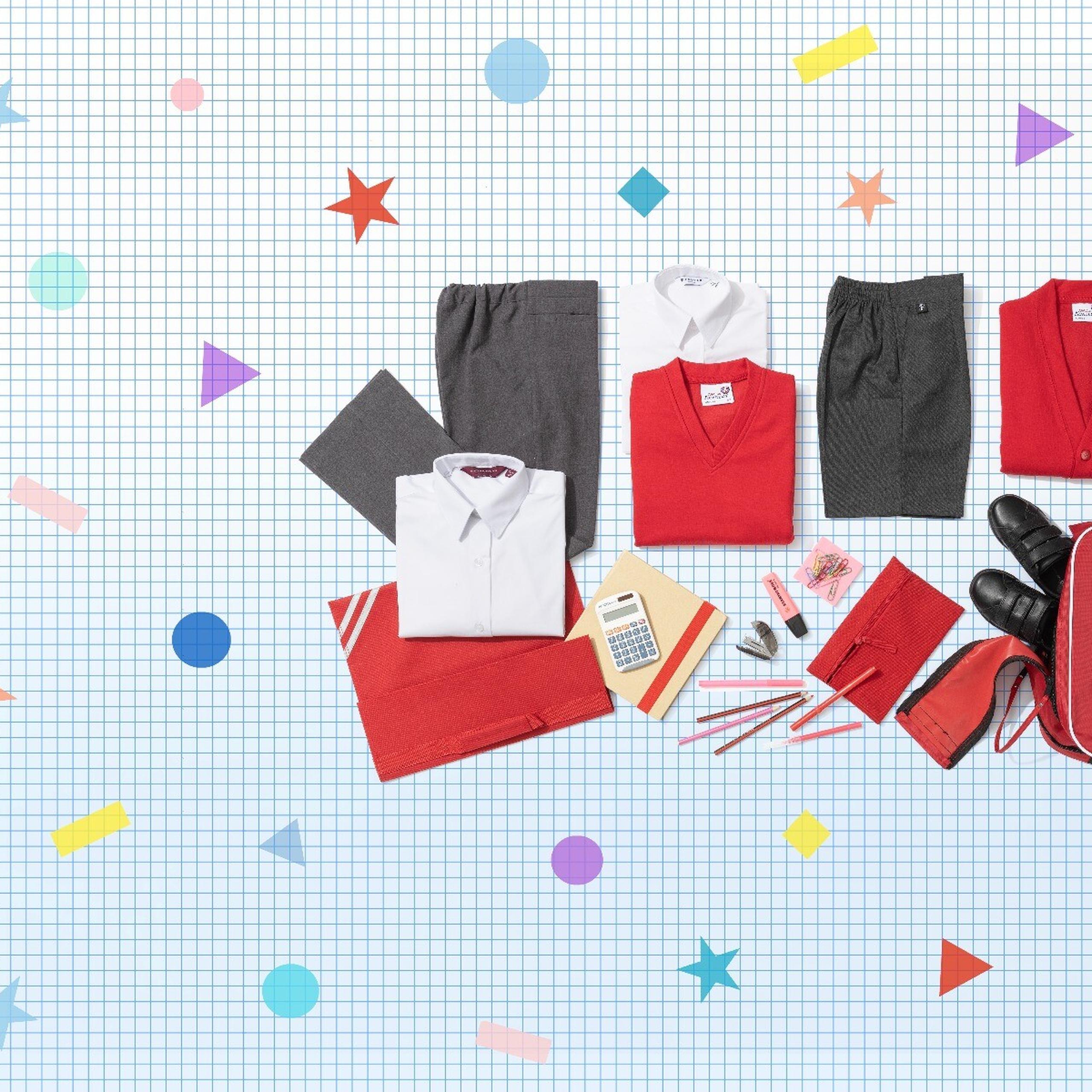 Red School Cardigan | School Uniform