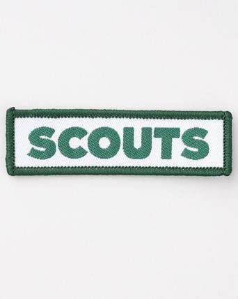 Scouts World Challenge Award Badge