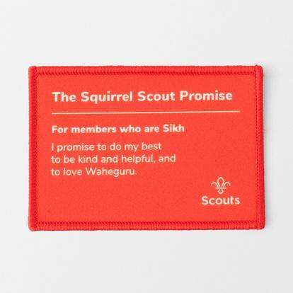 Squirrel Scouts Promise Blanket Badge - Sikh | Promise Badge
