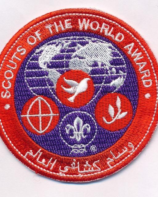World Scout Membership Badge (new) | Scouts Badges Volunteer Leaders