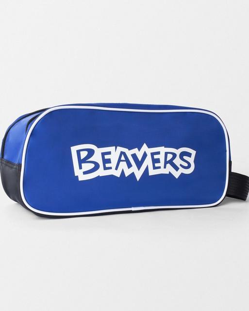 Cub Scout Animal Carer Badge (Pets At Home) Volunteer Leaders