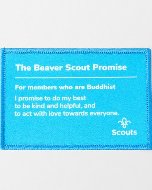 Scout Promise Blanket Badges | Scouts Badges | Scout Store