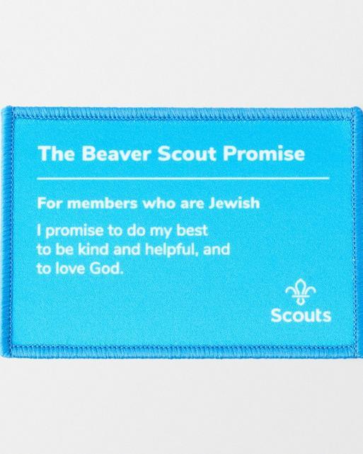 Scout Promise Blanket Badges | Scouts Badges | Scout Store