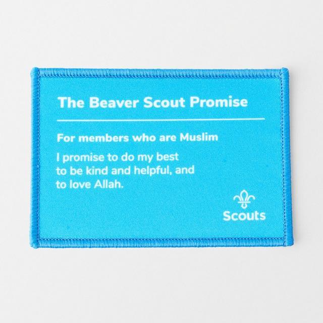 Beaver Scouts Promise Badge - Muslim | Scout Store