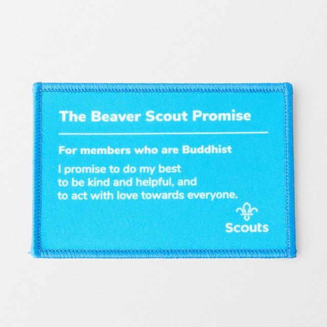 Beaver Scouts Promise Badge - Buddhist | Scout Store