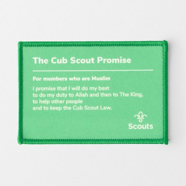 Cub Scouts Promise Badge - Muslim | Scout Store