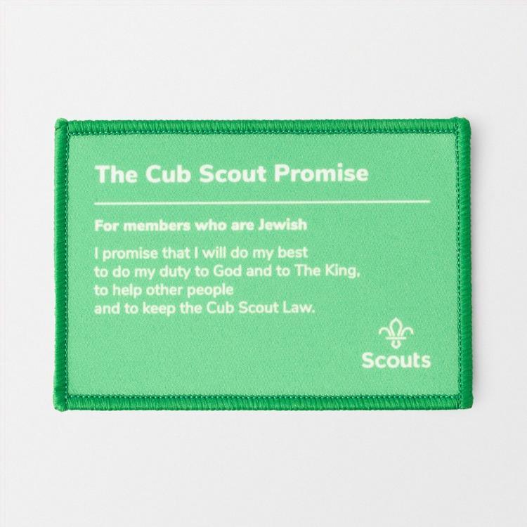 Cub Scouts Promise Badge - Jewish | Scout Store