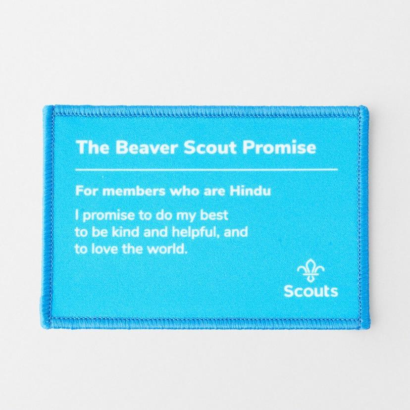 Beaver Scouts Promise Badge - Hindu |Scout Store