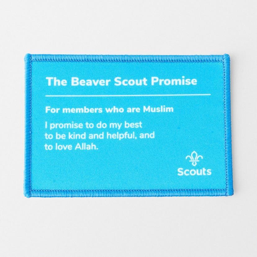 Beaver Scouts Promise Badge - Muslim | Scout Store Scouts Badges