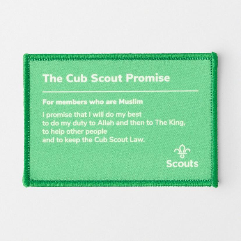Cub Scouts Promise Badge - Muslim | Scout Store